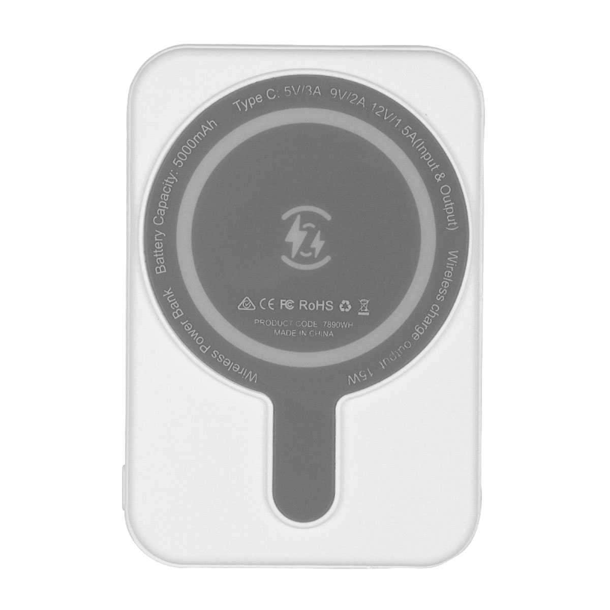 Promotional 5000mAh Magnet Power Banks | Promotion Products