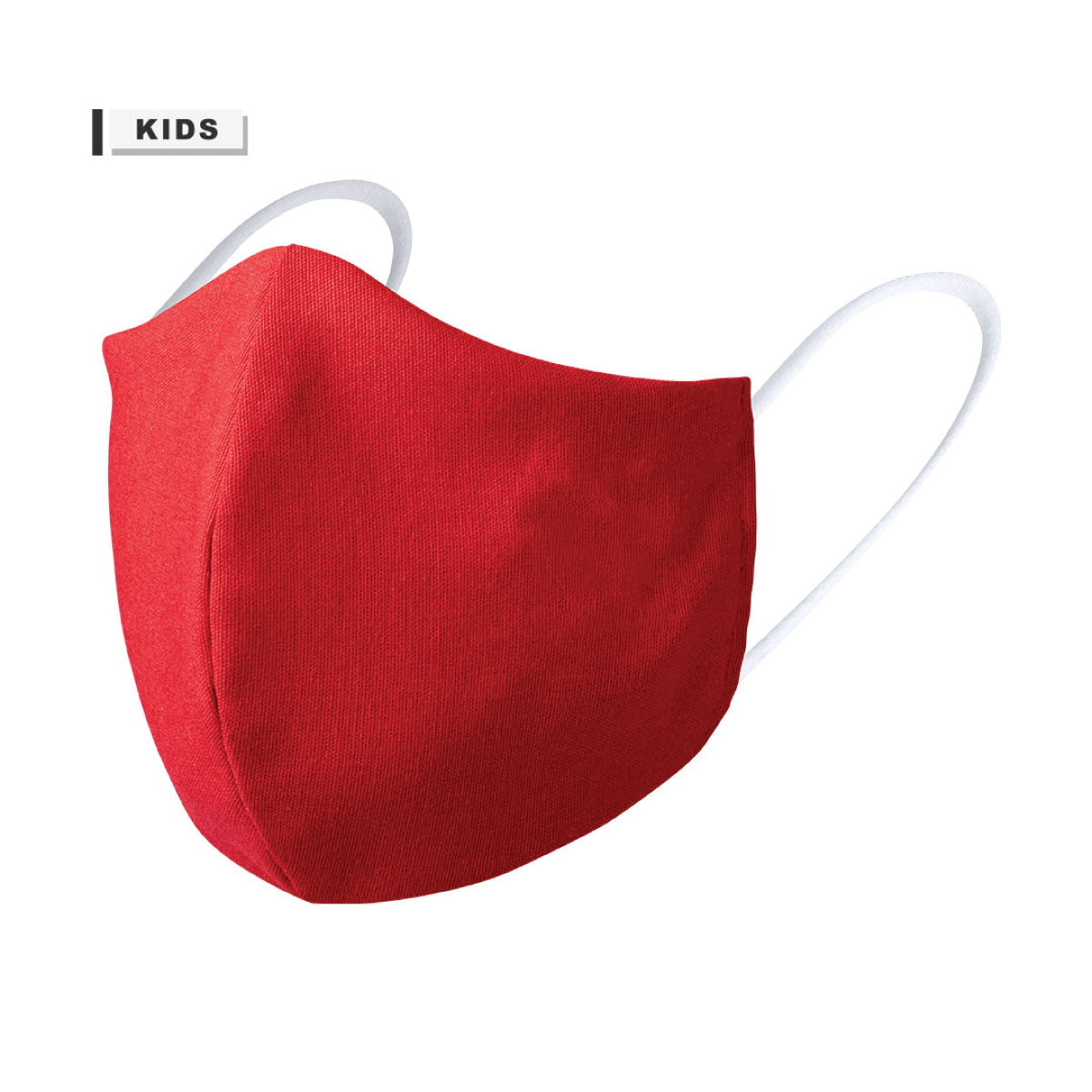 Custom Reusable Kids Face Masks Bulk | Promotion Products